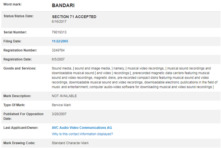 班得瑞乐团（Bandari）真的存在吗？ - 知乎