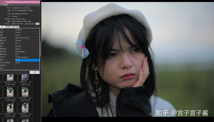 gfx100s画质与a7r5差别大吗? - 知乎