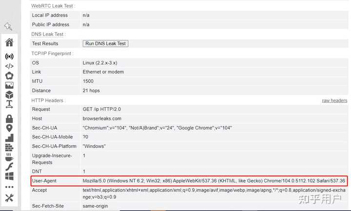 如何修改浏览器 UA（User Agent）？ - 知乎