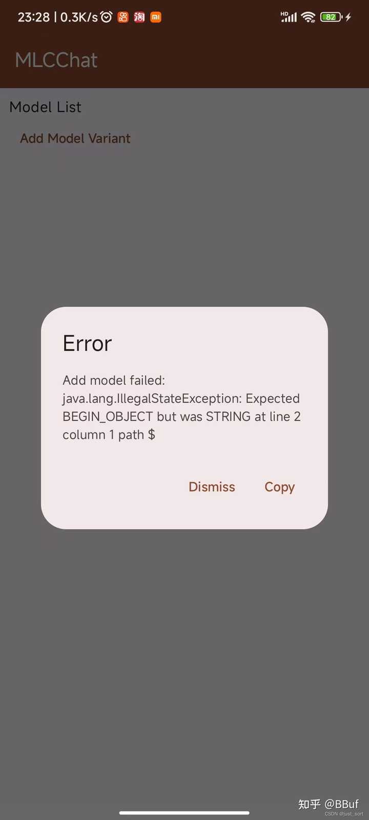 开源 AI 聊天机器人 MLC LLM 发布：本地运行无需联网，如何评价该产品？ - 知乎