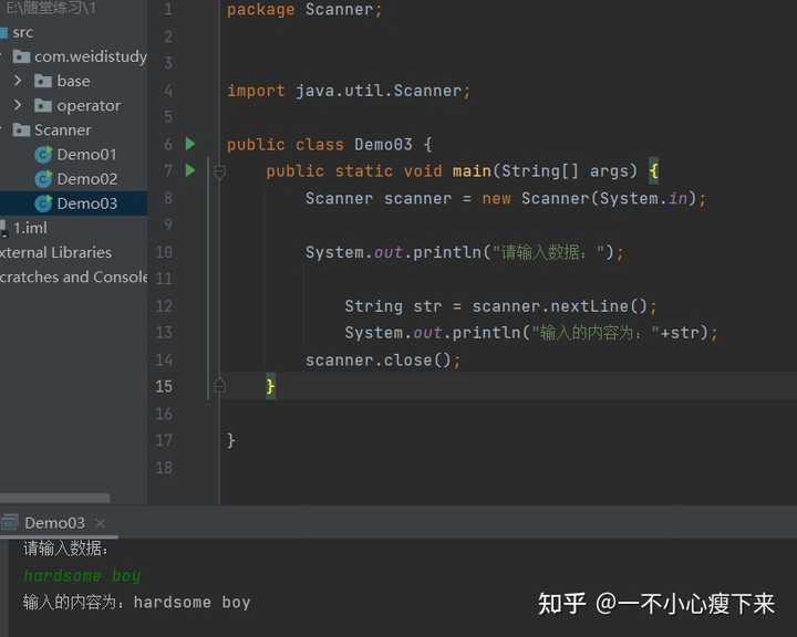 java大神中间那个scanner sc= new scanner（system.in）是什么意思？ - 知乎