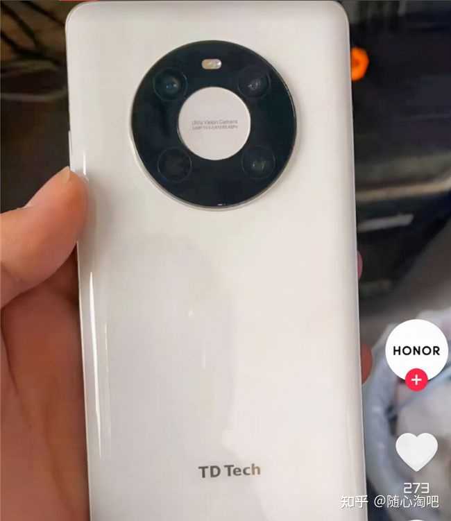 如何评价鼎桥通讯N8Pro手机，它会使用鸿蒙系统吗？ - 知乎