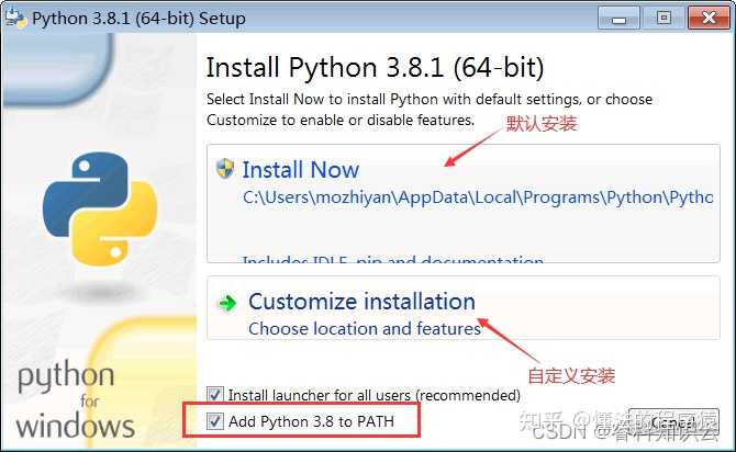 windows10安装哪个版本的Python？ - 知乎