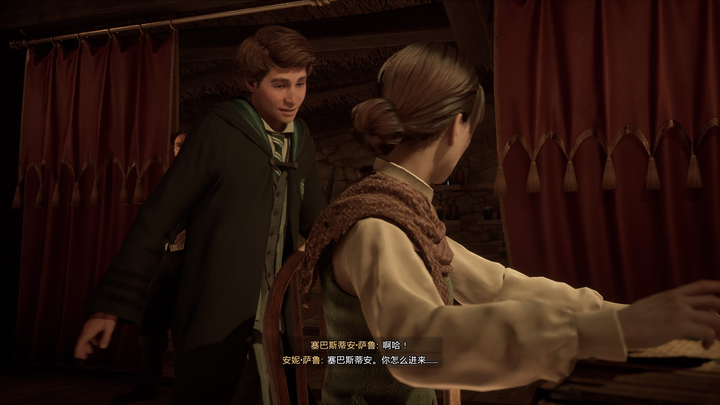如何评价游戏《霍格沃茨之遗》中的塞巴斯蒂安·萨鲁（Sebastian Sallow）? - 知乎