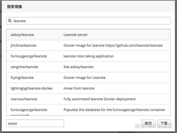 有没有开源NAS服务端软件？ - 知乎