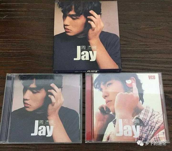 如何评价周杰伦的首张同名专辑《Jay》? - 知乎