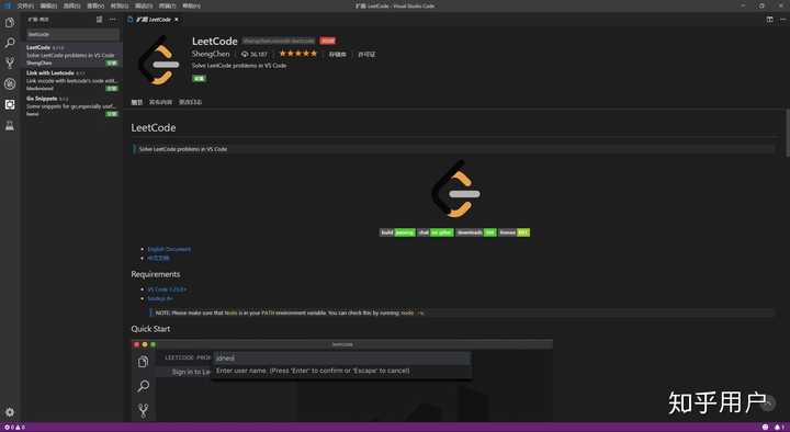 Windows 10 有哪些值得推荐的必装软件？ - 知乎