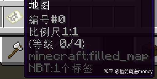 Minecraft中快捷按键有哪些？ - 知乎
