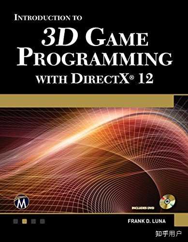计算图形学的学习路线是怎样的? - 知乎