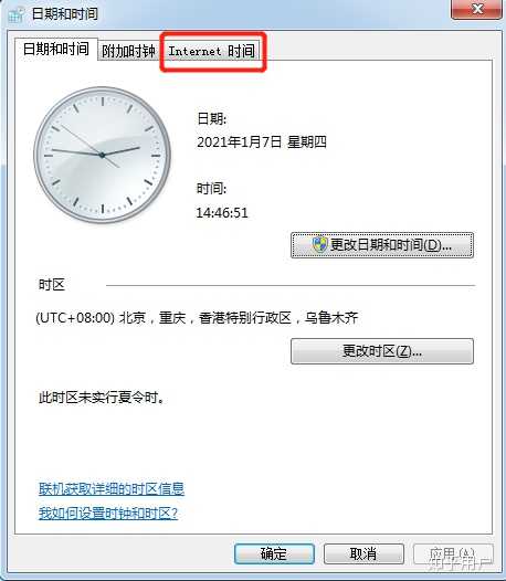 500 internal privoxy error错误怎么解决？ - 知乎