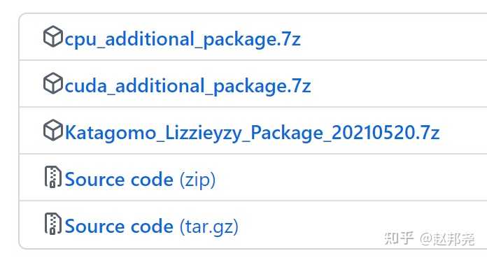 请问怎么下载katagomo，就是katago五子棋版本？ - 知乎