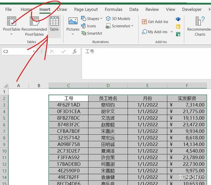 Excel excel