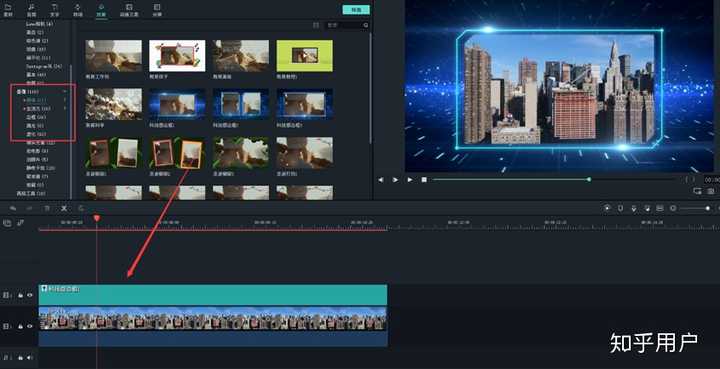如何剪出炫酷的或者高逼格的视频和宣传片？ - 知乎