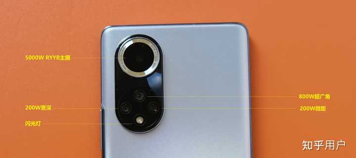如何评价 9 月 23 日华为发布的 nova9 系列？ - 知乎