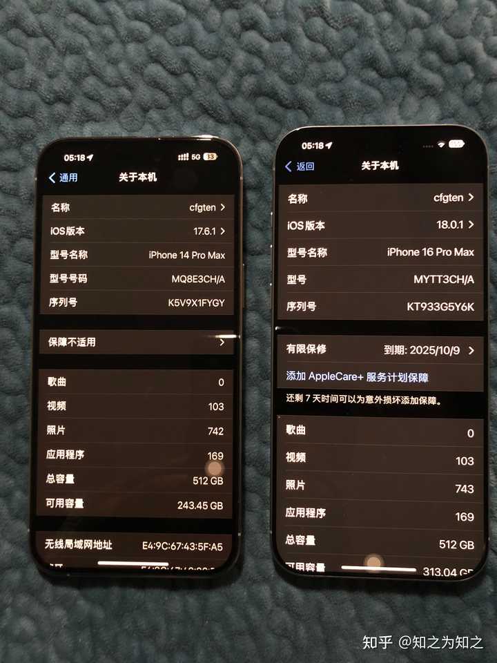 iphone14pm是等17pm还是换16/15pm? - 知乎