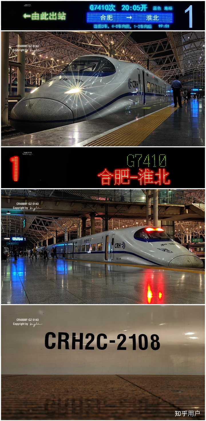 为什么上海铁路局当年会把自己手头的CRH380A全转让出去一辆不留，却要来了全部CRH2C？ - 知乎