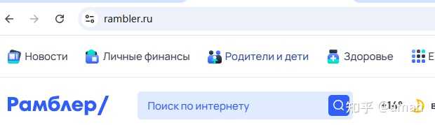 除了十大搜索引擎，还有哪些小众的搜索引擎？ - 知乎