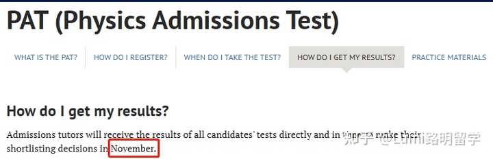 关于PAT考试？ - 知乎