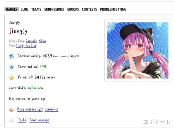 jiangly时代? - 知乎