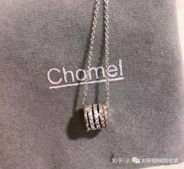 chomel这个牌子在新加坡怎么样？ - 知乎