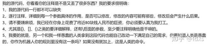 TeXmaker、TeXstudio、TeXworks 这些软件都有什么区别？哪一款更适合 TeX 初学者？ - 知乎