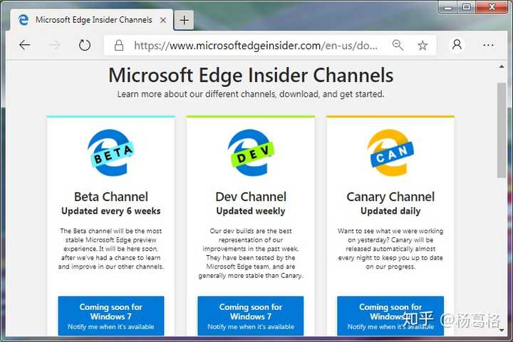 Win7可以用Edge浏览器吗？有官方下载么？ - 知乎