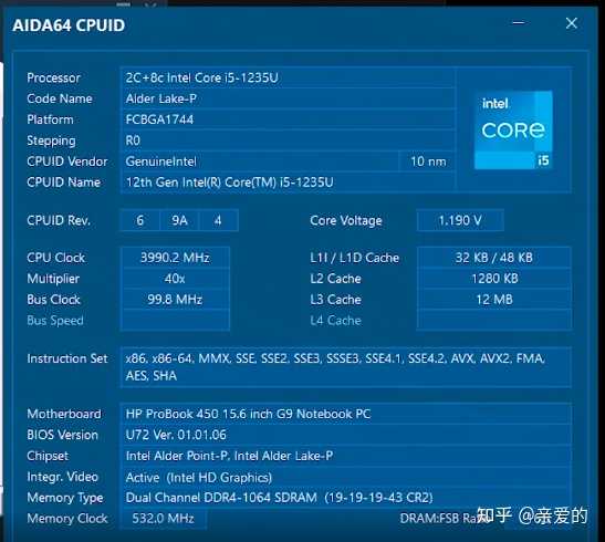 i5-1235u和i5-12500h性能差距大不大? - 知乎
