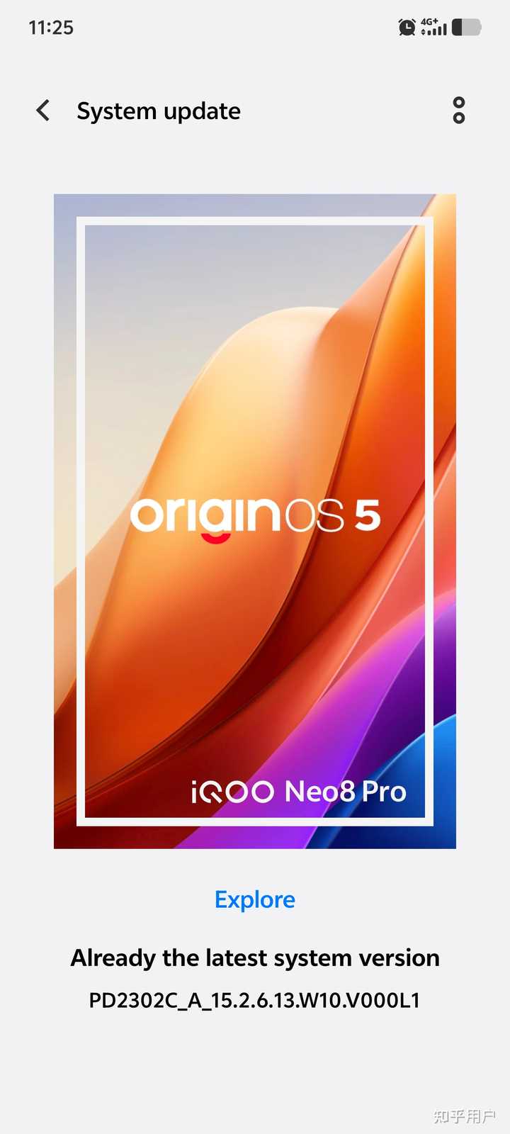 ColorOS和OriginOS哪个更好？ - 知乎