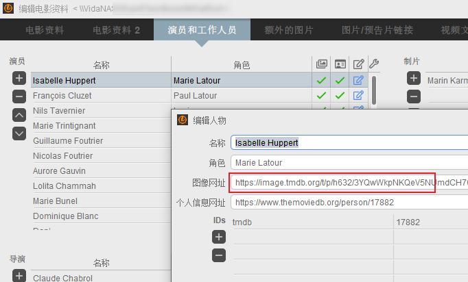 关于emby和tmm刮削问题和保种问题？ - 知乎