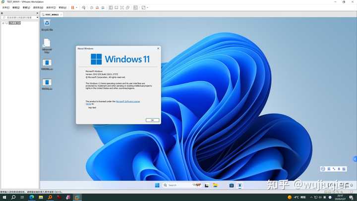 win10电脑能装win11的虚拟机么？ - 知乎