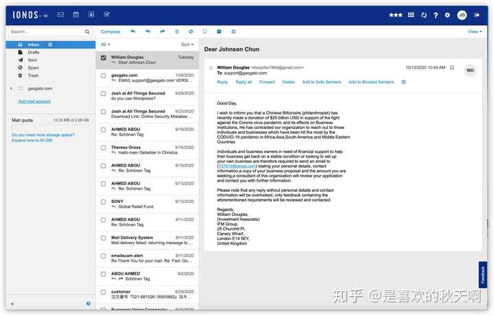 如何评价欧洲主机供应商IONOS 1&1？ - 知乎
