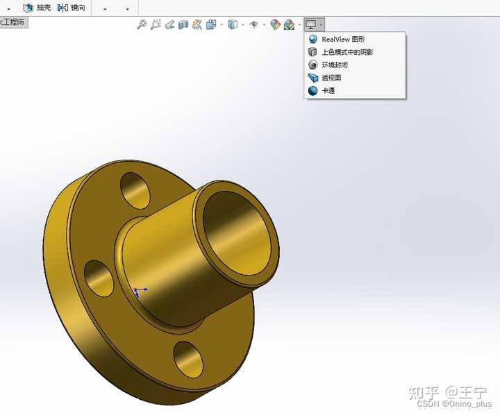 solidwork里面，零件的颜色设置为RGB 255,255,255。但是实际不一样？ - 知乎