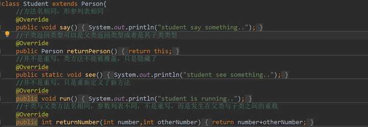 Java 中如何实现类方法的重写？ 知乎
