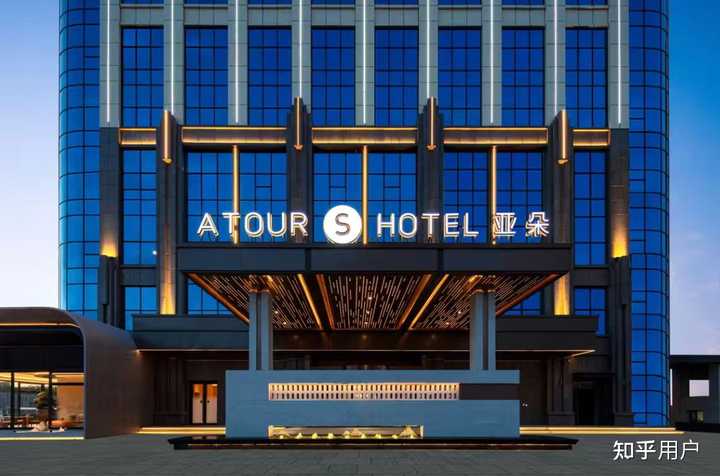 亚朵X酒店和亚朵S酒店有什么区别？ - 知乎