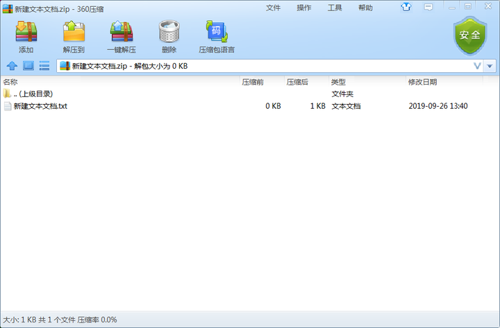 为什么直到现在 RAR 仍然比 7Z 更流行？ - 知乎
