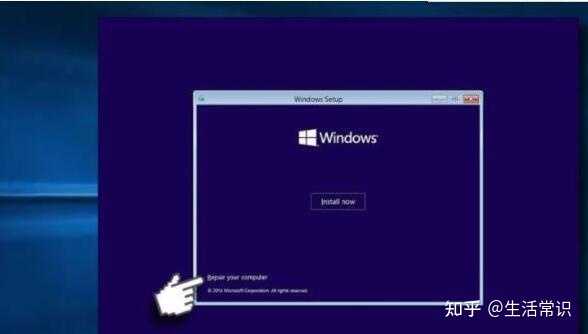 电脑错误代码0xc0000185怎么解决？ - 知乎