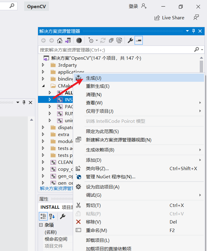 opencv GPU怎么加速？ - 知乎