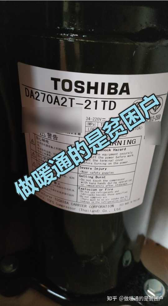 中央空调东芝0508和松下MasterS选哪 个比较好? - 知乎