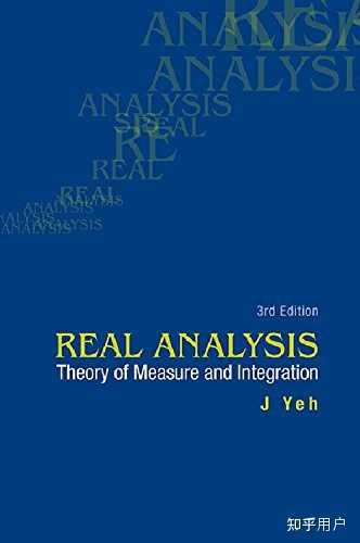 请实分析大神指点，royden，stein，folland教材选择，或推荐一半本科水平的国外优秀教材？ - 知乎