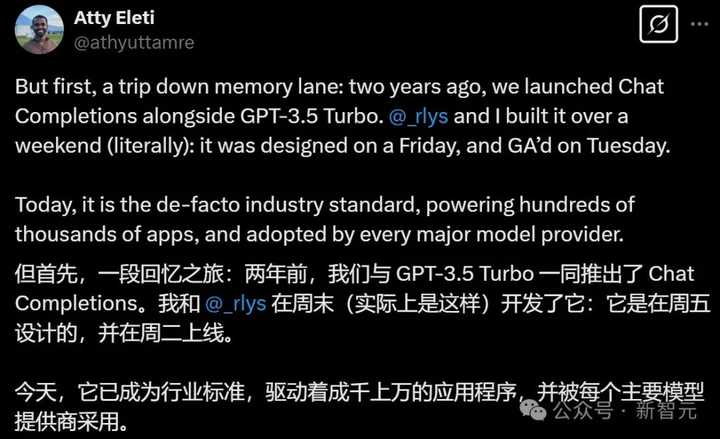 OpenAI 发布全新 Agent 工具，会如何改变开发流程？应用场景有哪些？对企业来说意味着什么？ - 知乎