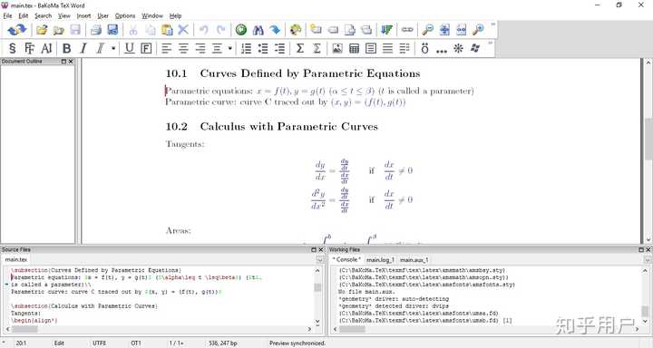 有哪些好的 LaTeX 编辑器？ - 知乎