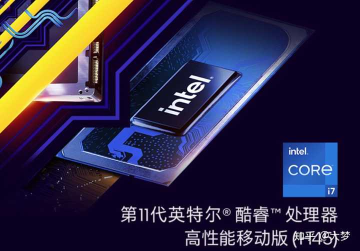 AMD R7 和intel I7哪个更好？ - 知乎