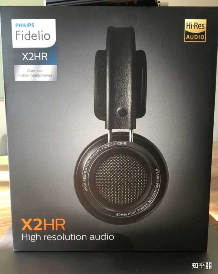 如何评价飞利浦家的X2hr耳机？ - 知乎