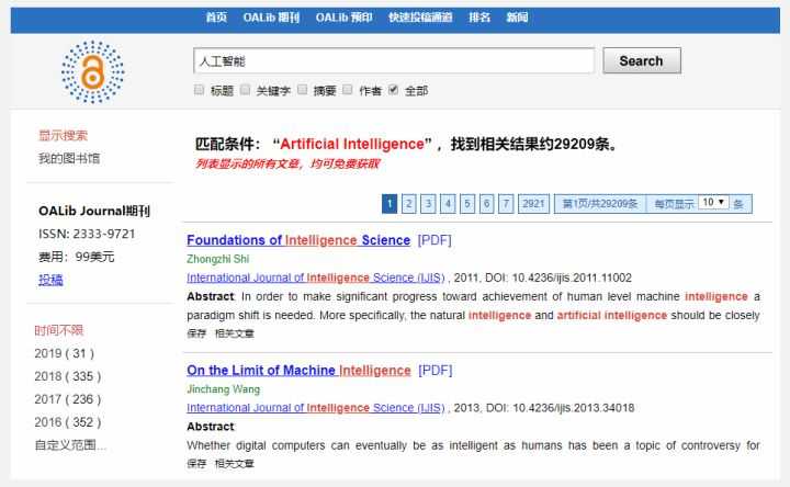 在家里如何免费使用中国知网？ - 知乎