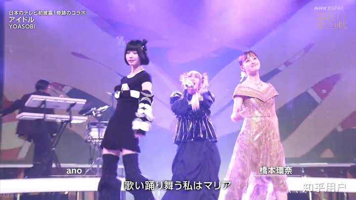 如何评价第74回红白歌会? - 知乎