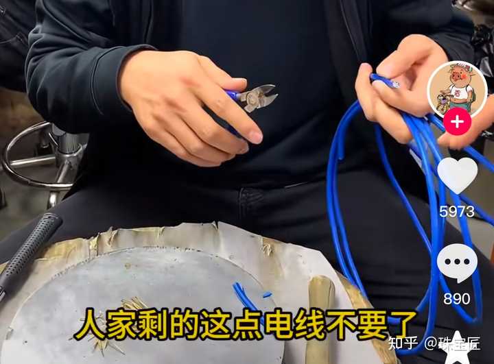 网传电线是金子是真的吗？ - 知乎