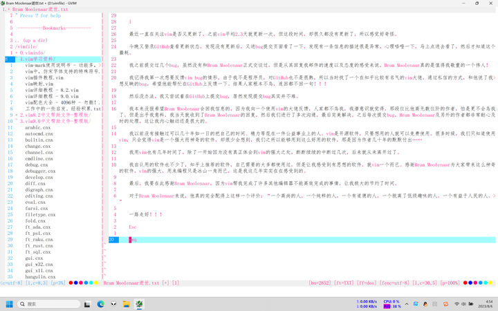 Vim 编辑器创造者 Bram Moolenaar 去世，享年 62 岁，如何评价他的一生？ - 知乎