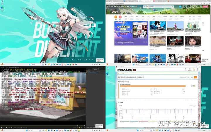 RTX 5070华硕天选6Pro游戏本上架，是否值得购买？ - 知乎