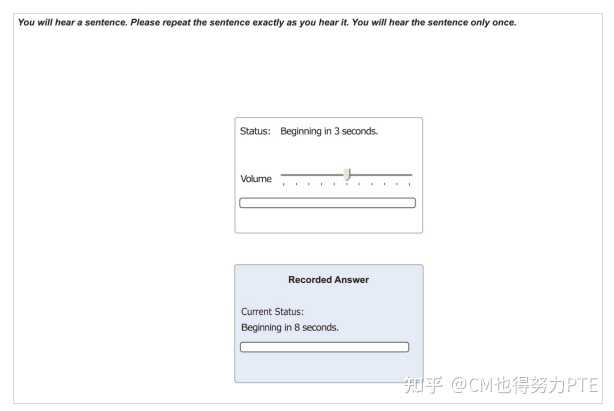 PTE考试RS题型怎么取得高分？ - 知乎