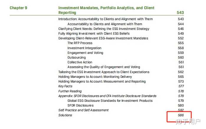 如何评估一家公司的ESG表现？会采用哪些标准和方法？ - 知乎